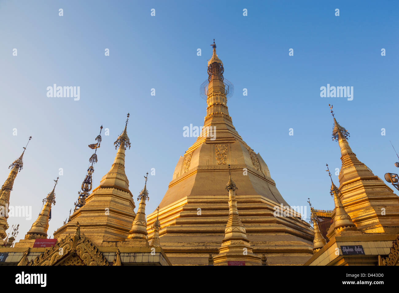 Myanmar, Yangon, Sule Pagoda Stock Photo - Alamy