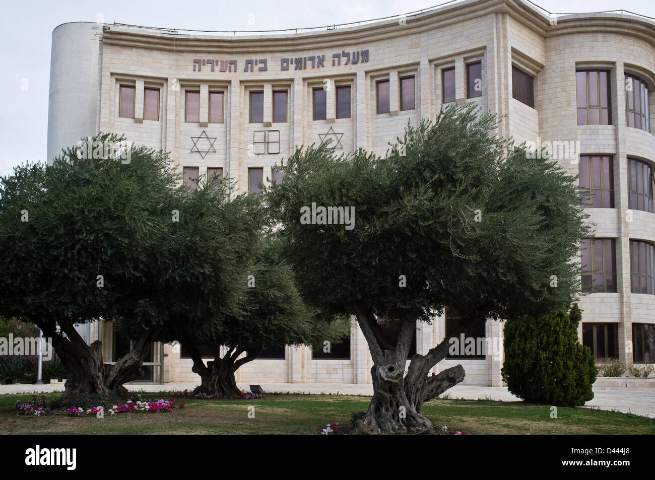 Façade of the Maale Adumim Municipality. Maale Adumim is a city with a ...