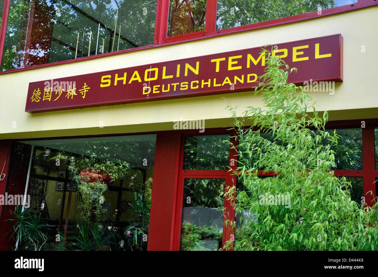 Monchsorden hi-res stock photography and images - Alamy