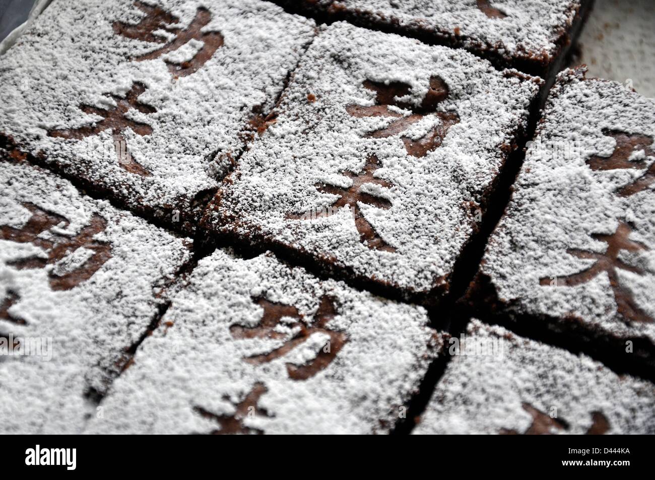 Chinese characters are pictured on a cake at the Shaolin Temple in ...