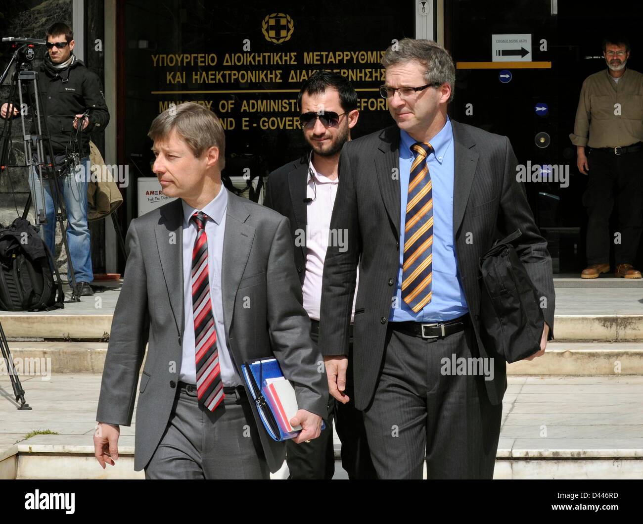 Administrative leave hi-res stock photography and images - Alamy