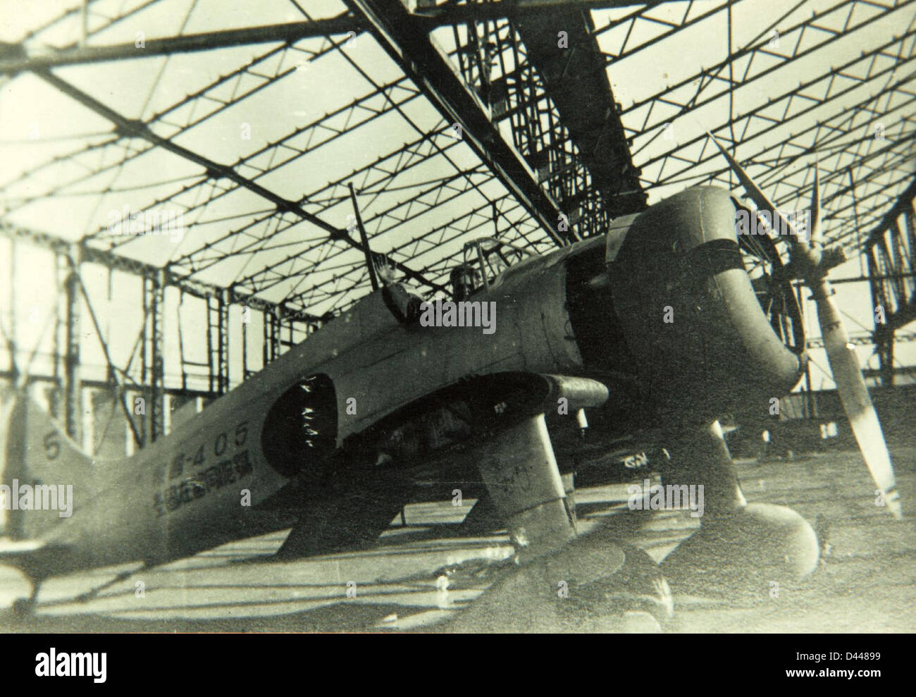 A5m claude mitsubishi hi-res stock photography and images - Alamy