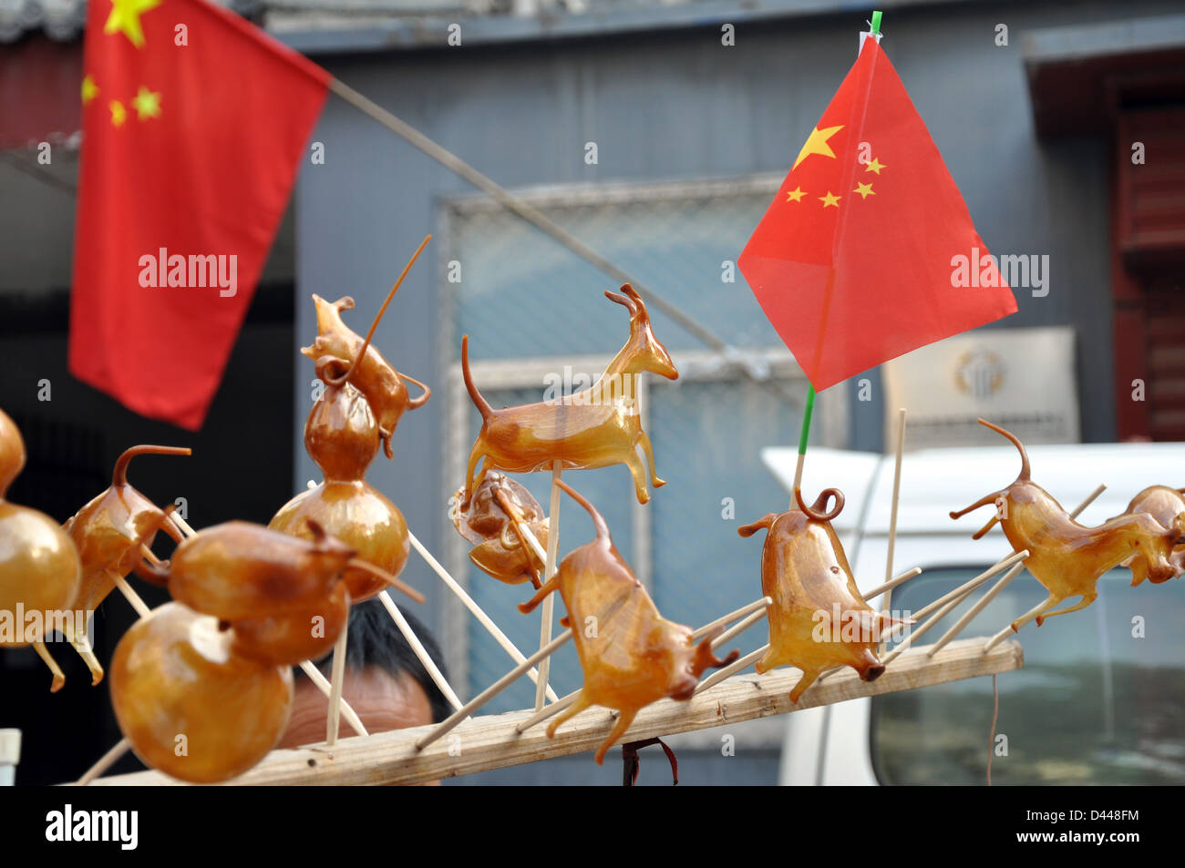 Caramel animal sweets stall in a street of Xi'an - Shaanxi province ...