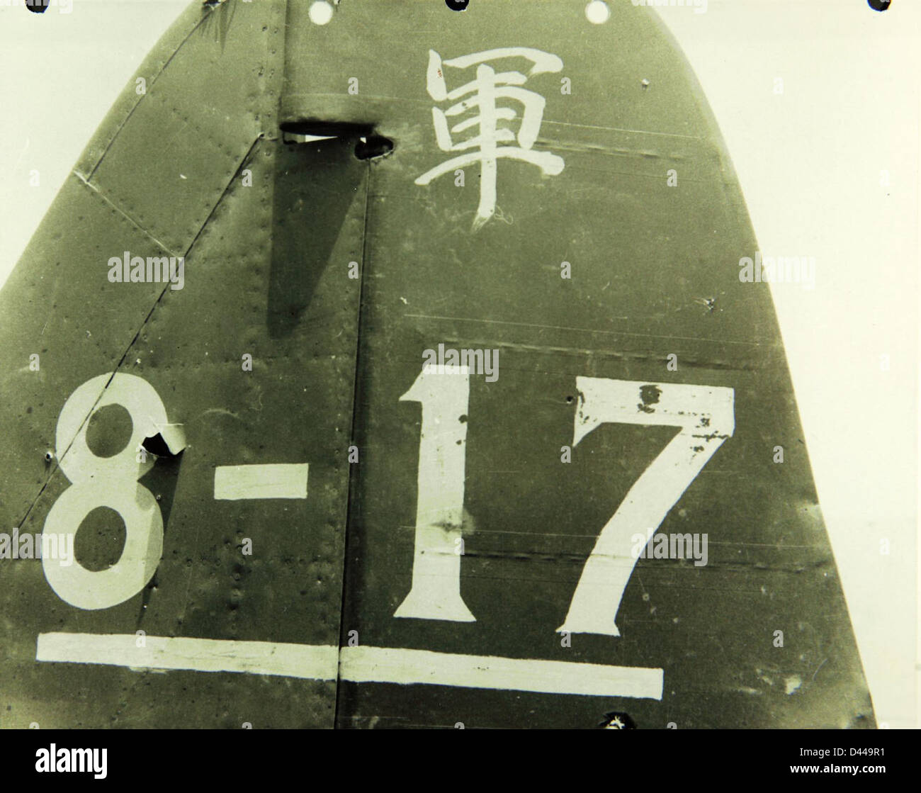 The Mitsubishi A6M Zero was a Japanese fighter aircraft used during ...