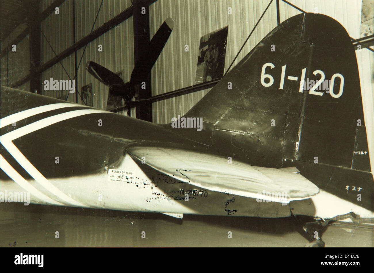 A6m5 hi-res stock photography and images - Alamy