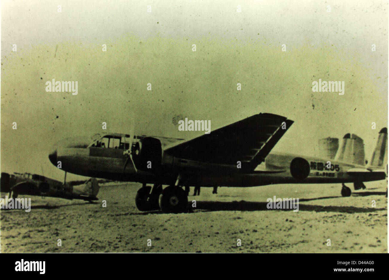 The Mitsubishi G3M2, known as the 'Nell', was a Japanese medium bomber ...