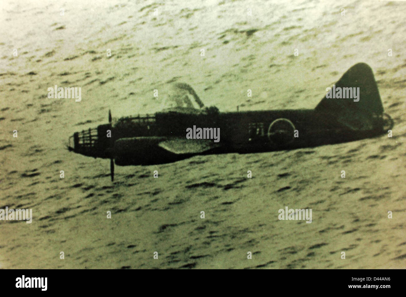 The Mitsubishi G4M-2 'Betty' was a Japanese bomber used extensively ...