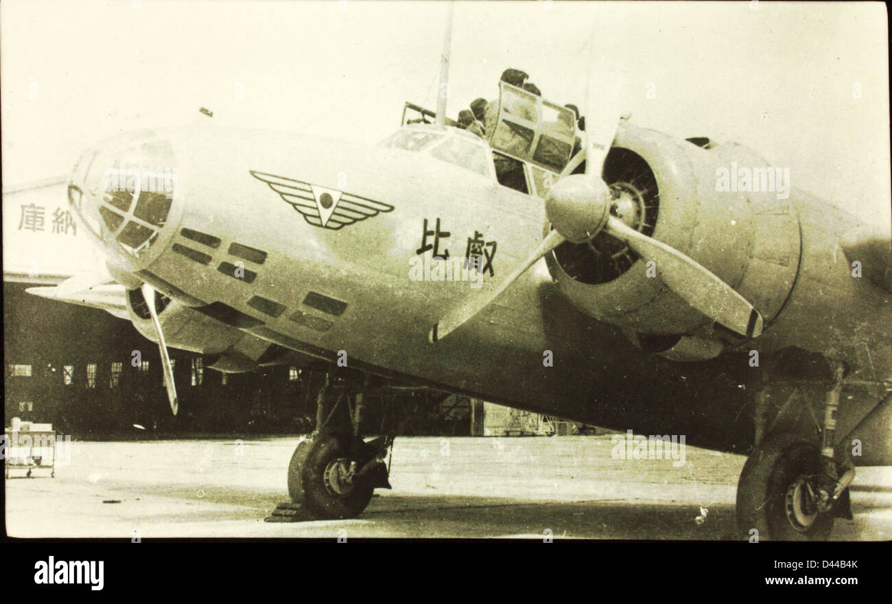Mitsubishi, Ki-21, Sally (Army type 97 Bomber Stock Photo - Alamy