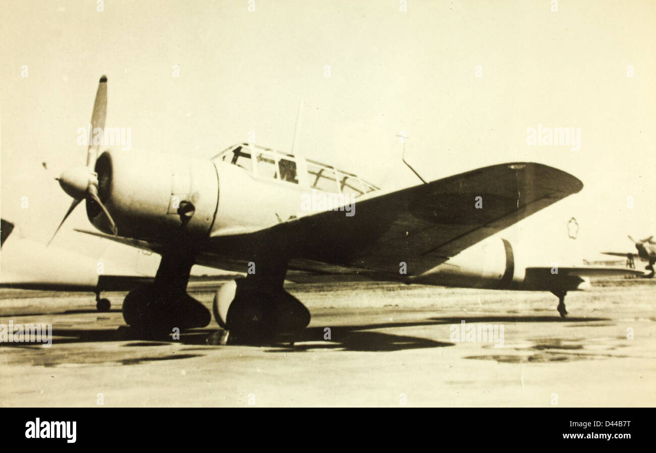 Plane type hi-res stock photography and images - Alamy