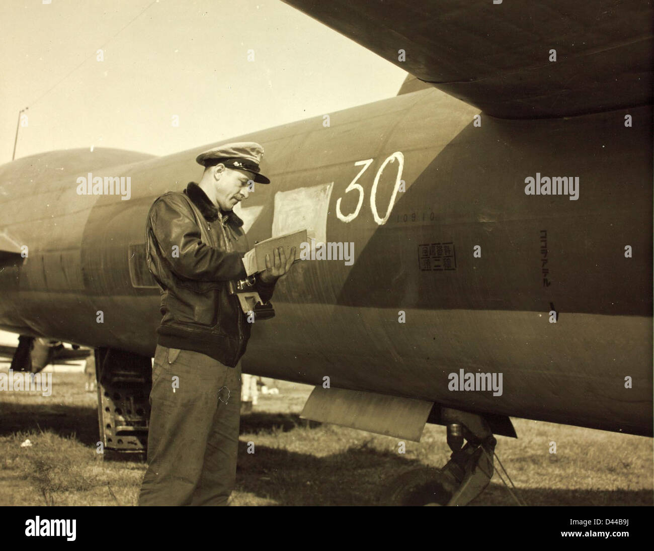 The Mitsubishi Ki-67 Hiryu, also known as 'Flying Dragon,' was a ...