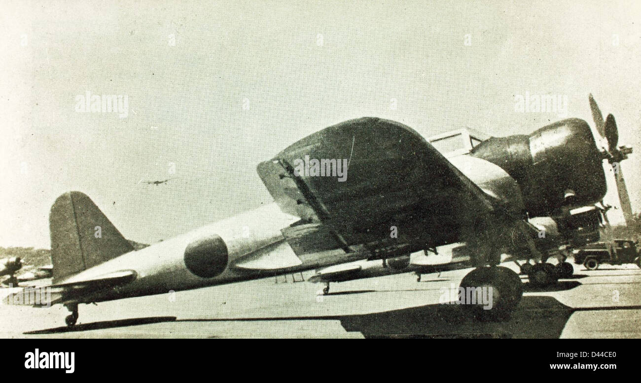 Nakajima kate hi-res stock photography and images - Alamy