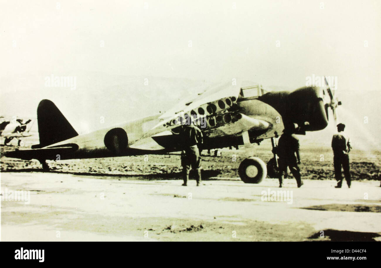 Nakajima, B5N, Kate Stock Photo - Alamy