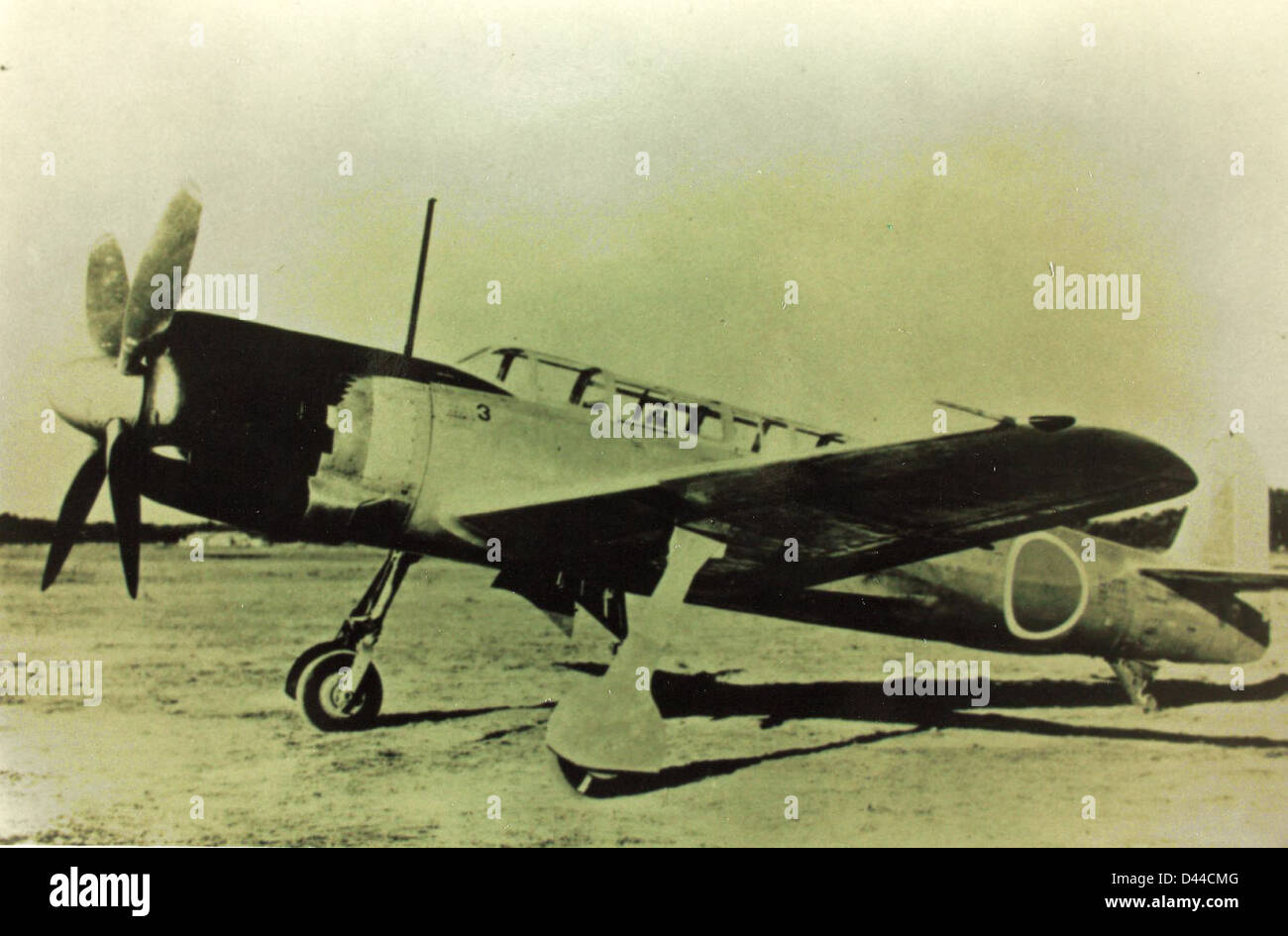 The Nakajima C6N was a Japanese reconnaissance aircraft used during ...