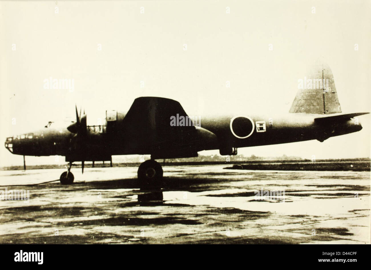 The Nakajima G8N Renzan, also known as 'Mountain Range,' was a Japanese ...
