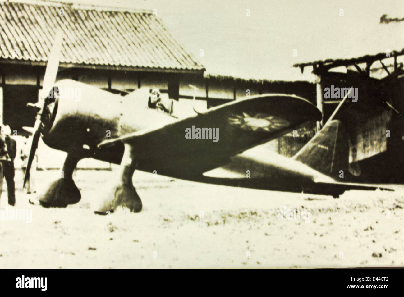 The Nakajima KI-27, also known as the Nate, was a Japanese Army Type 98 ...