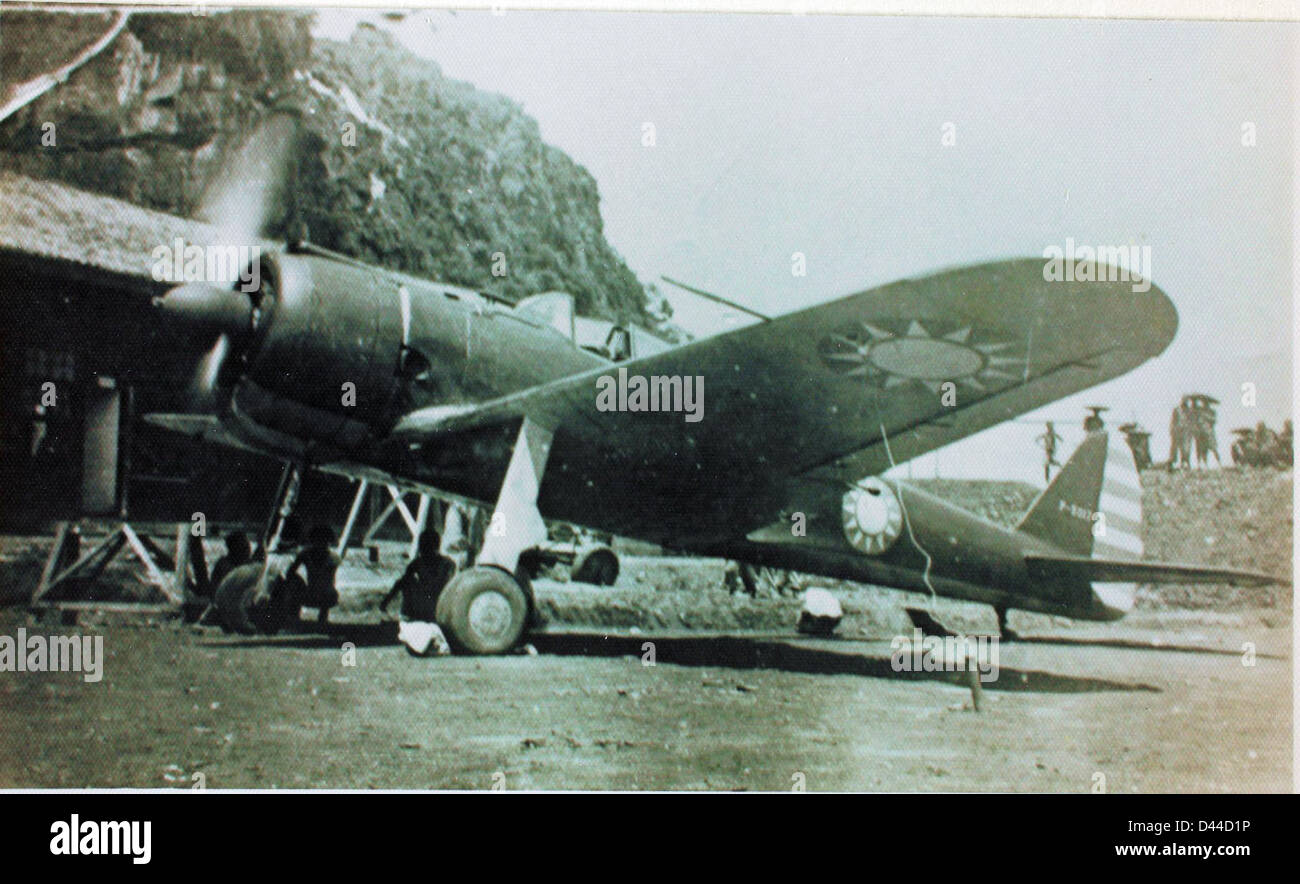 Nakajima ki 43 hayabusa hi-res stock photography and images - Alamy