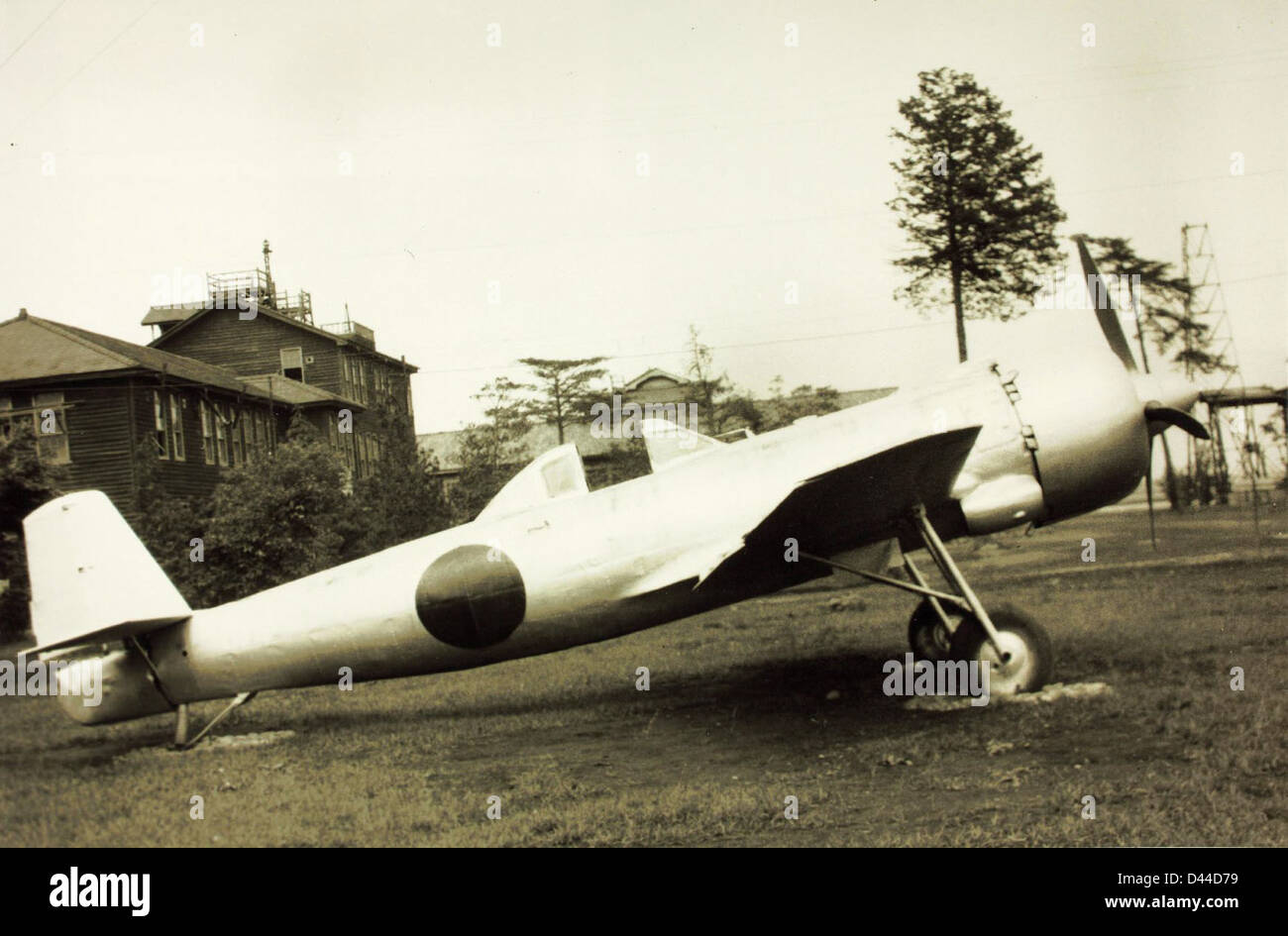 Nakajima, Ki-115, Tsurgi ""Sabre Stock Photo - Alamy