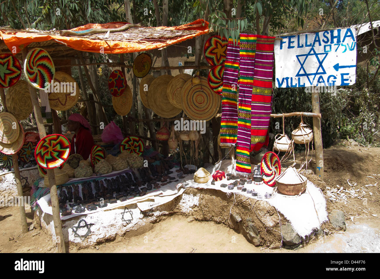 Falash Mura Jewish village Gondar Ethiopia Africa Stock Photo - Alamy