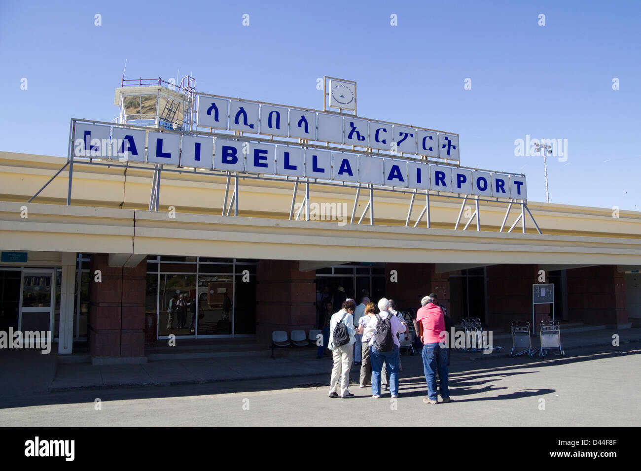 Lalibella airport, Ethiopia, Africa Stock Photo - Alamy