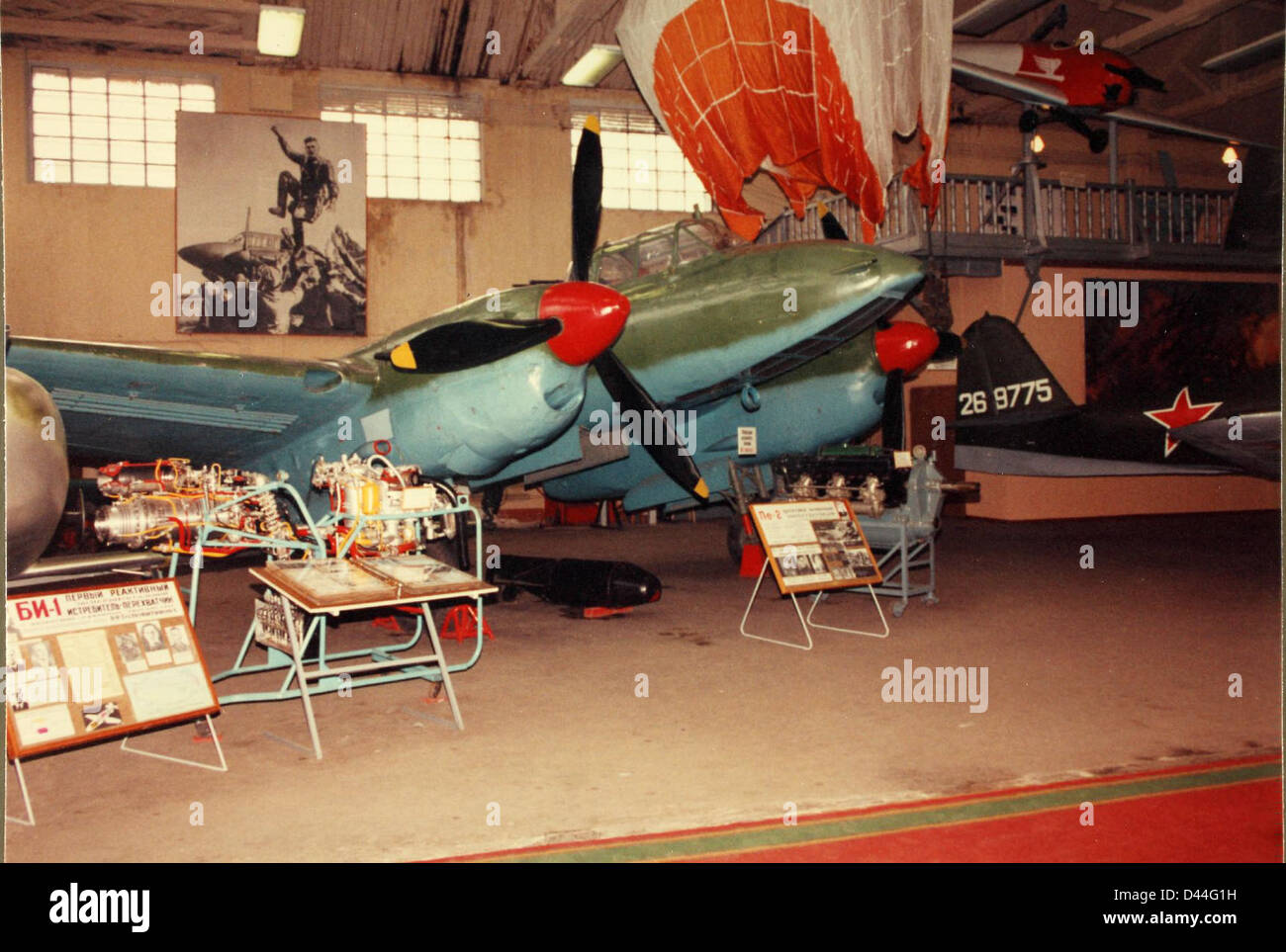 Petlyakov pe 2 hi-res stock photography and images - Alamy
