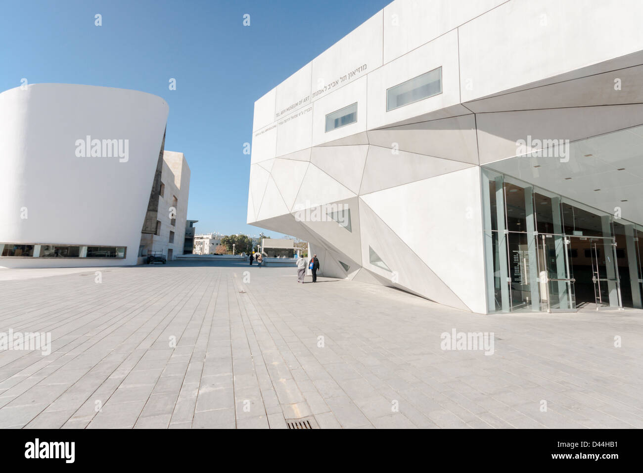 Israel museum art architecture building hi-res stock photography and ...