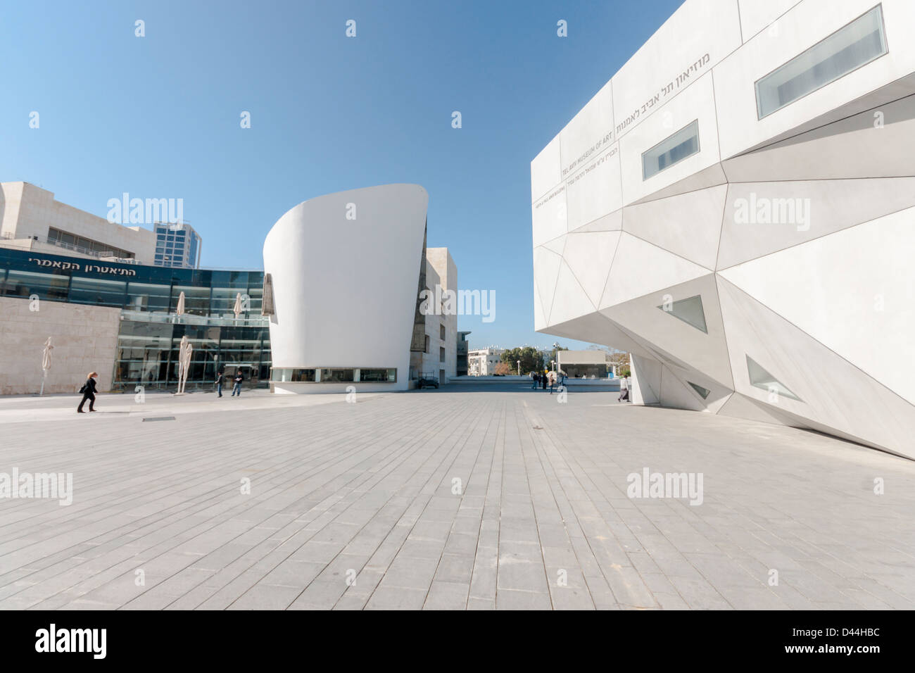 Herta and paul amir building hi-res stock photography and images - Alamy