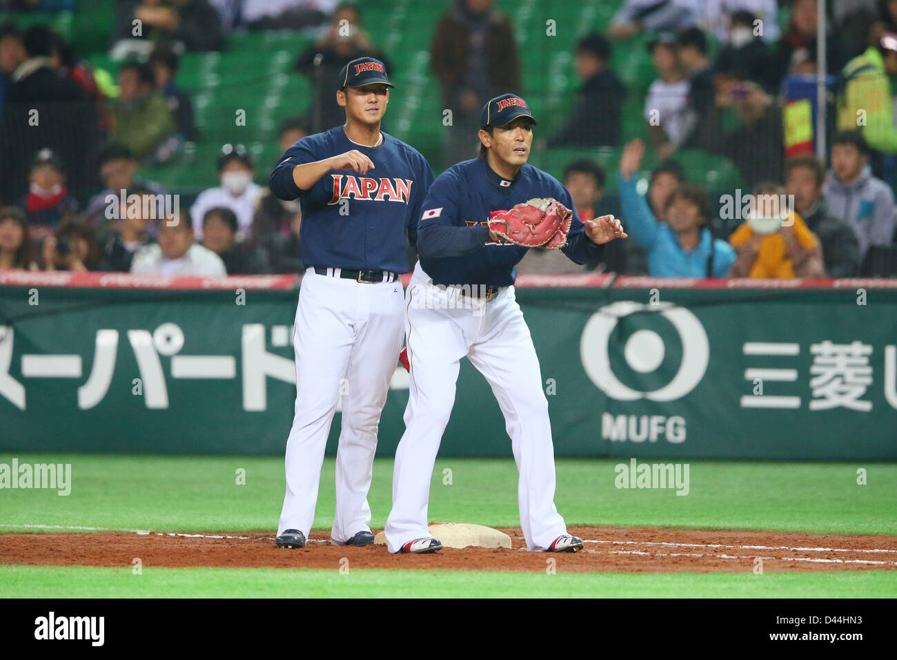 Sho inaba hi-res stock photography and images - Alamy