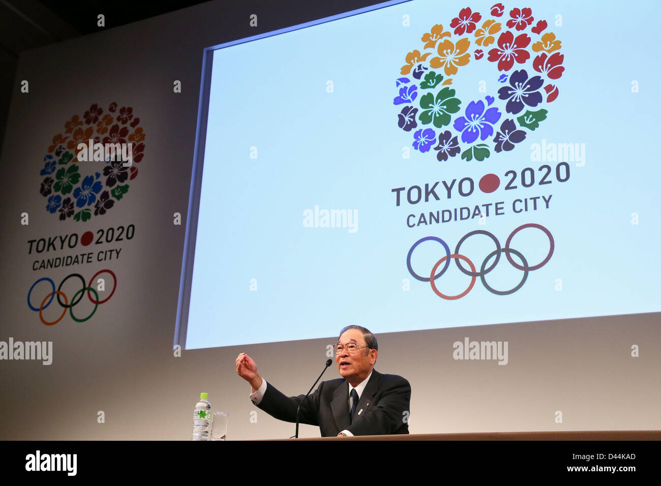 Fujio cho chairman toyota motor hi-res stock photography and images - Alamy