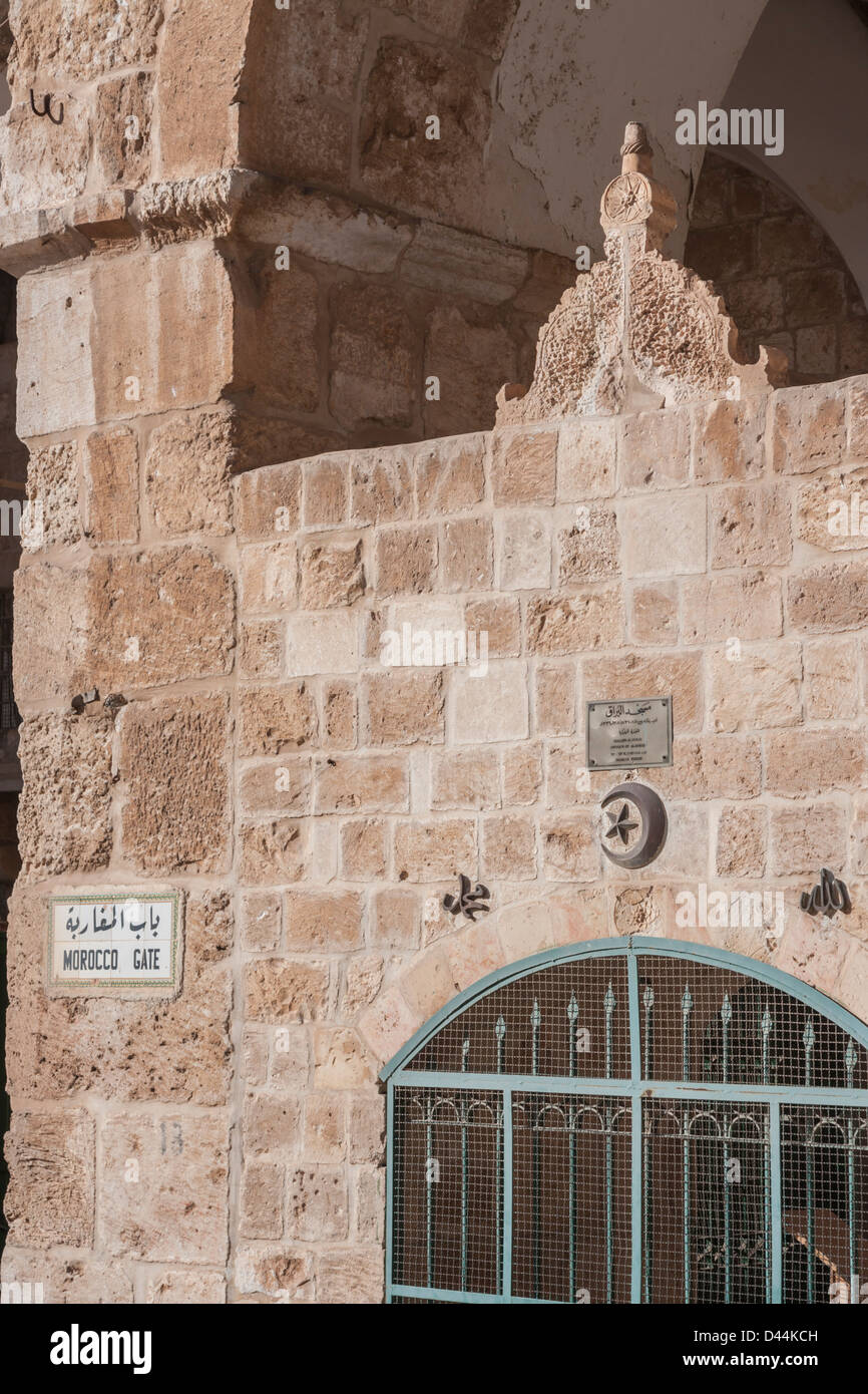 Israel. A sign and part of the "Moroccan gate", the only gate through ...