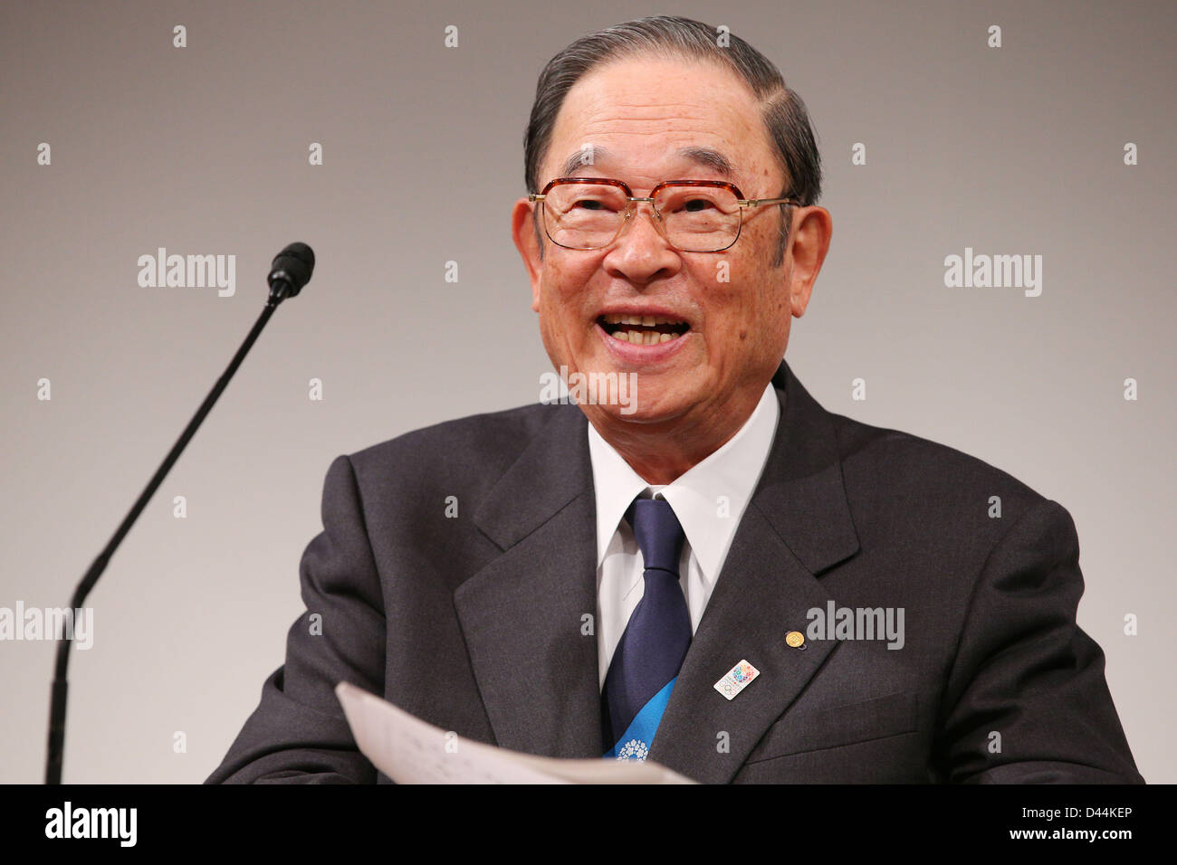 Fujio cho chairman toyota motor hi-res stock photography and images - Alamy