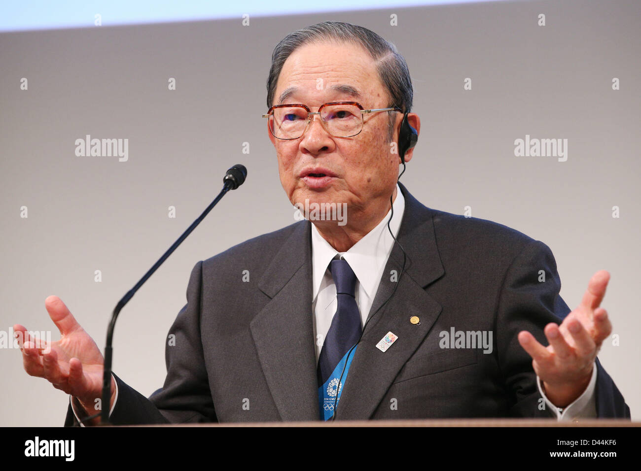 Fujio cho chairman toyota motor hi-res stock photography and images - Alamy