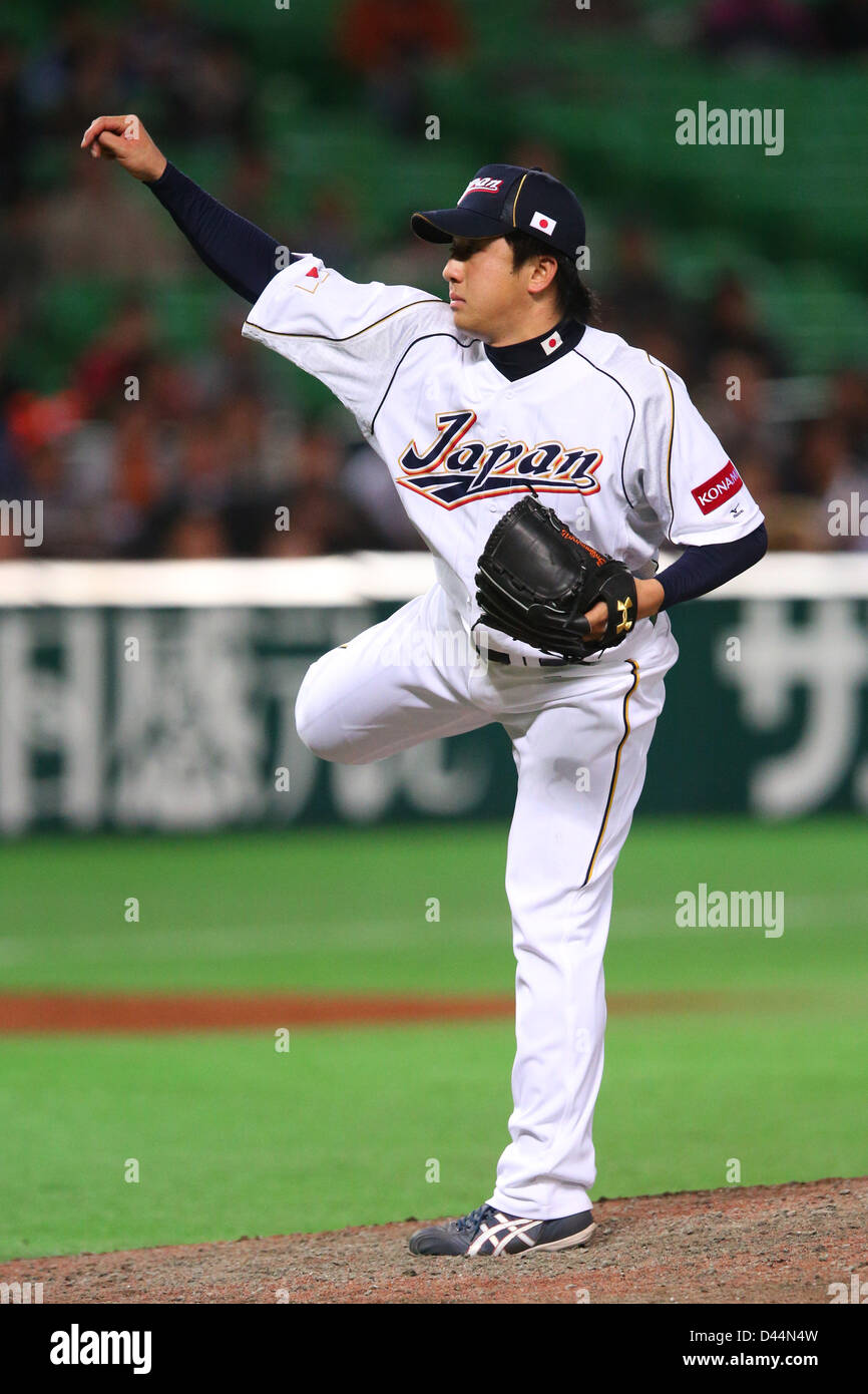 Hirokazu sawamura hi-res stock photography and images - Alamy Hirokazu sawamura hi-res stock photography and images - Alamy