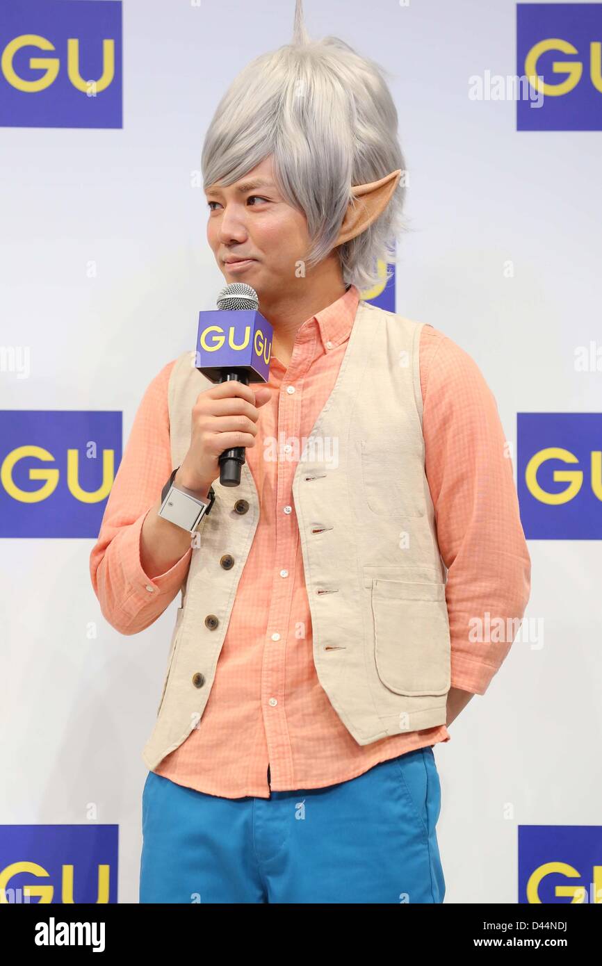 Yuji ayabe hi-res stock photography and images - Alamy