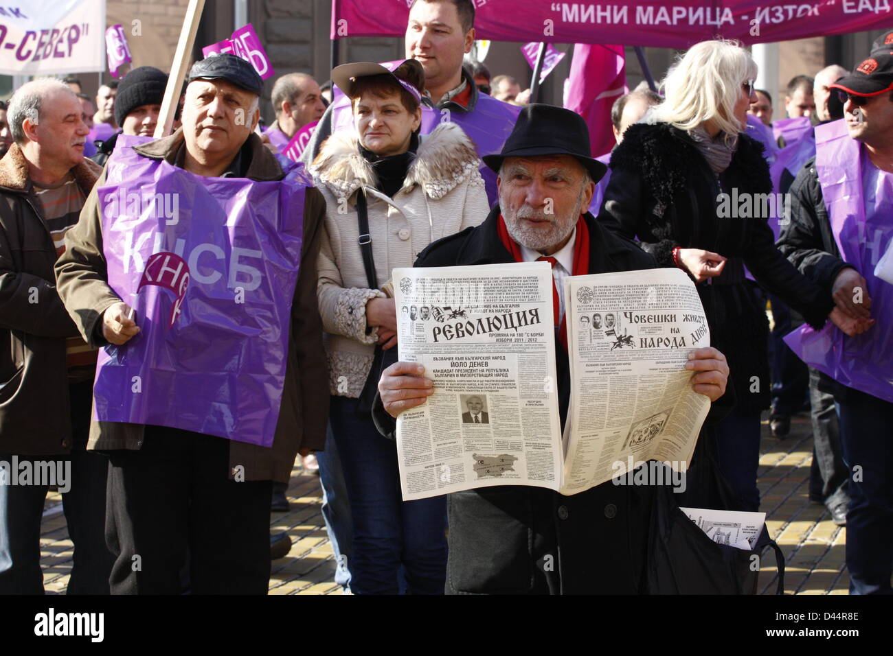 Bulgarian revolution hi-res stock photography and images - Alamy