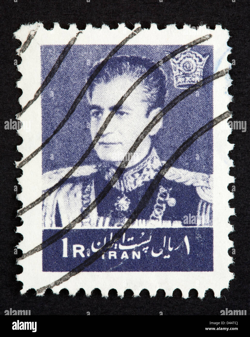 Iranian postage stamp Stock Photo - Alamy