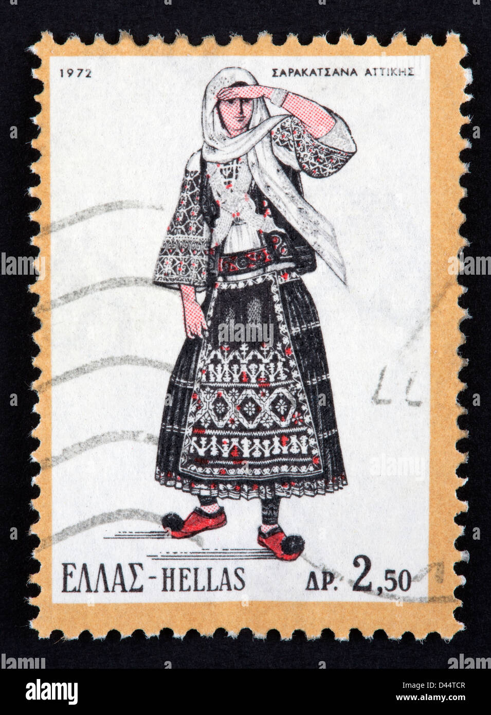 Greek postage stamps hi-res stock photography and images - Alamy