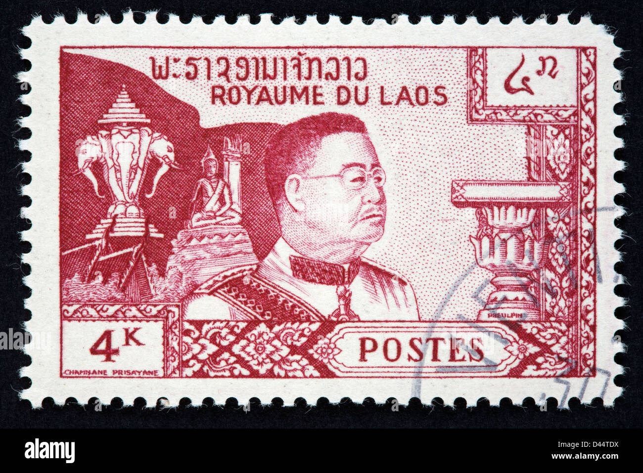Postage stamp laos hi-res stock photography and images - Alamy
