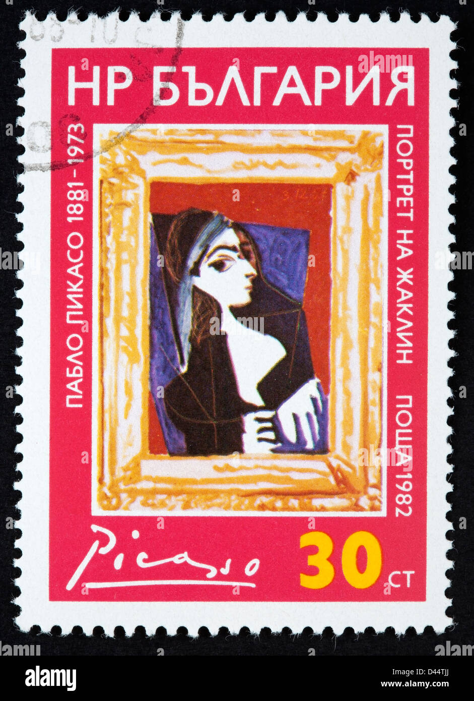 Bulgarian Postage Stamps High Resolution Stock Photography and Images ...