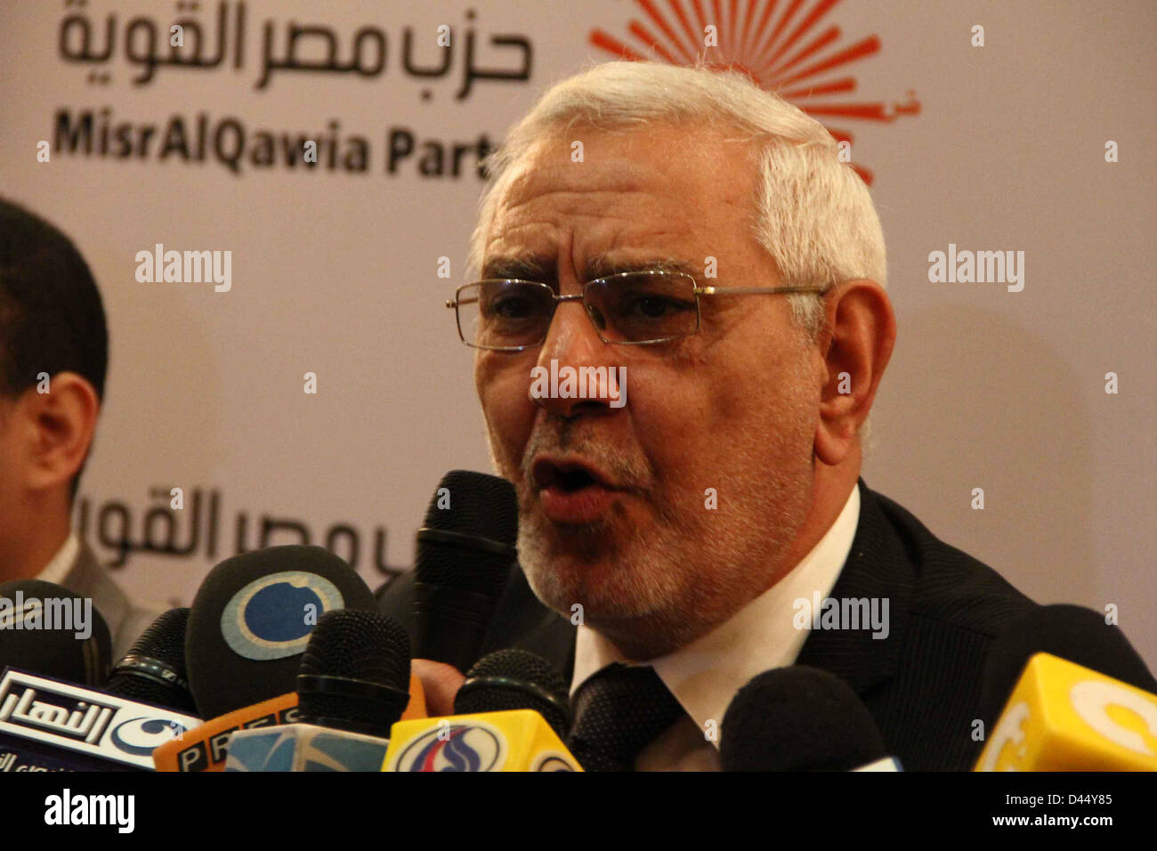 March 5, 2013 - Cairo, Cairo, Egypt - A Egyptian Abdel Moneim Abu el ...