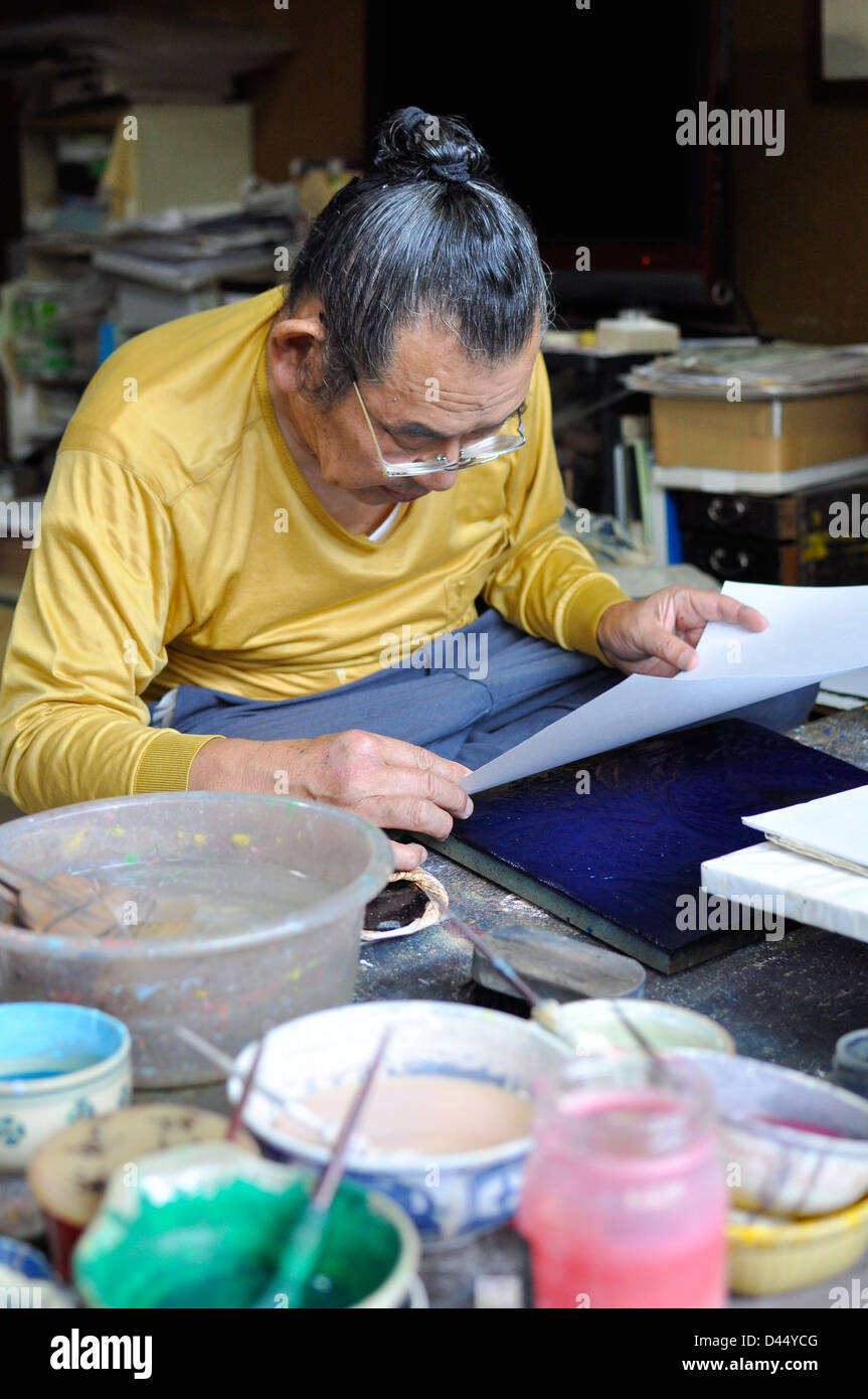 The Kyoto workshop of Japanese ukiyo-e artist and woodblock printer ...