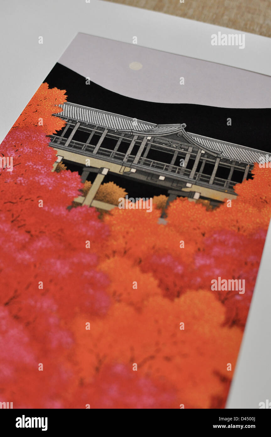 Ukiyoe japanese hi-res stock photography and images - Alamy