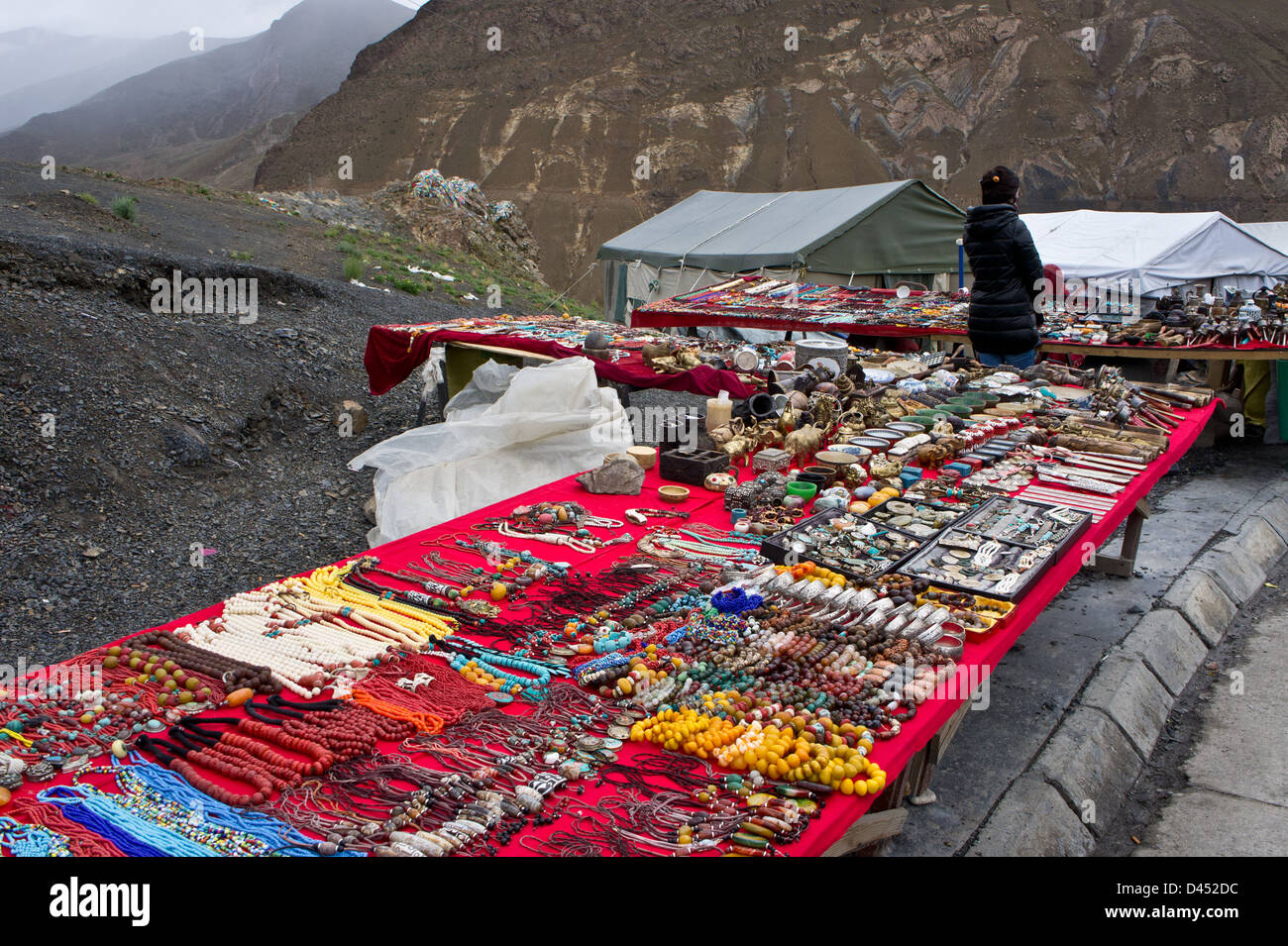 Simu hi-res stock photography and images - Alamy