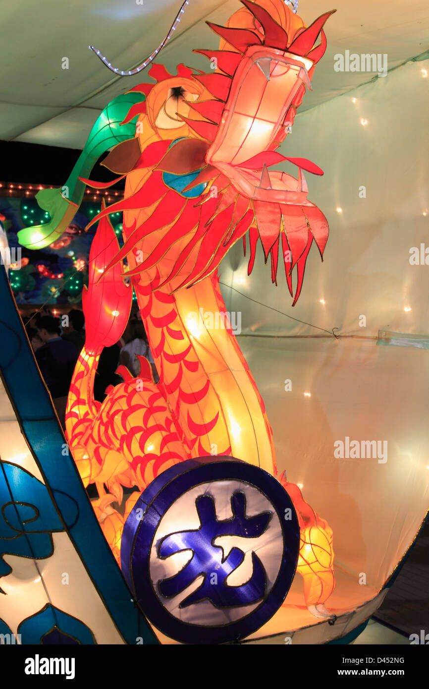Chinese lantern festival dragon hi-res stock photography and images - Alamy