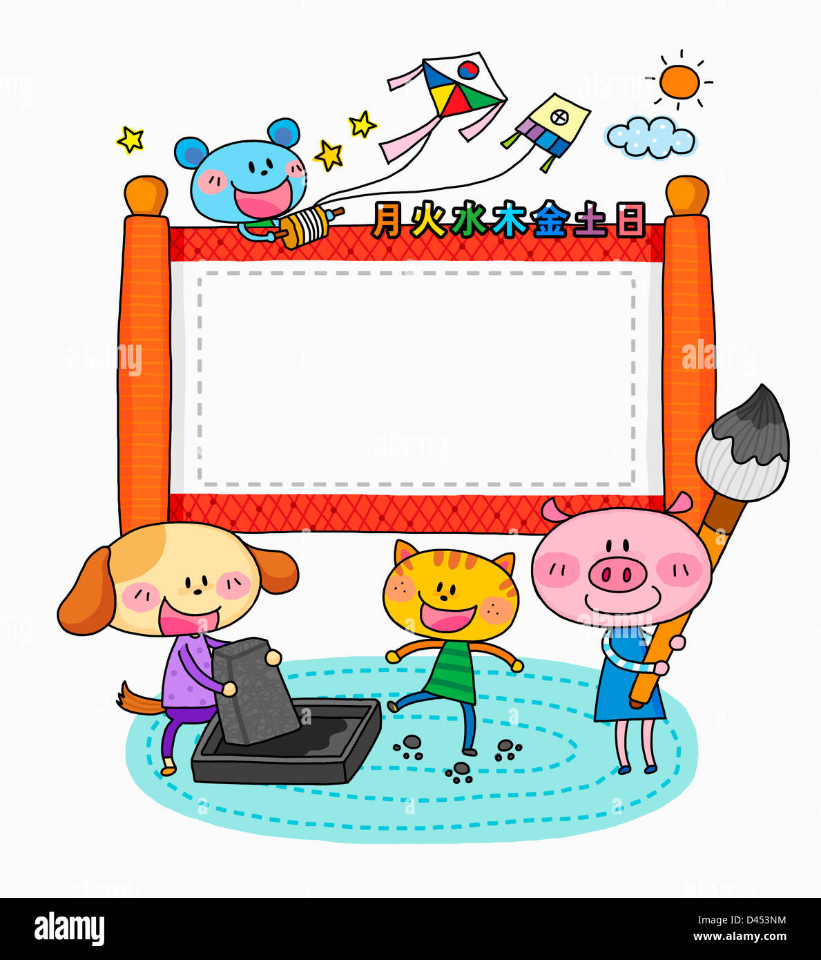 illustration of whiteboard and weekdays sign Stock Photo - Alamy