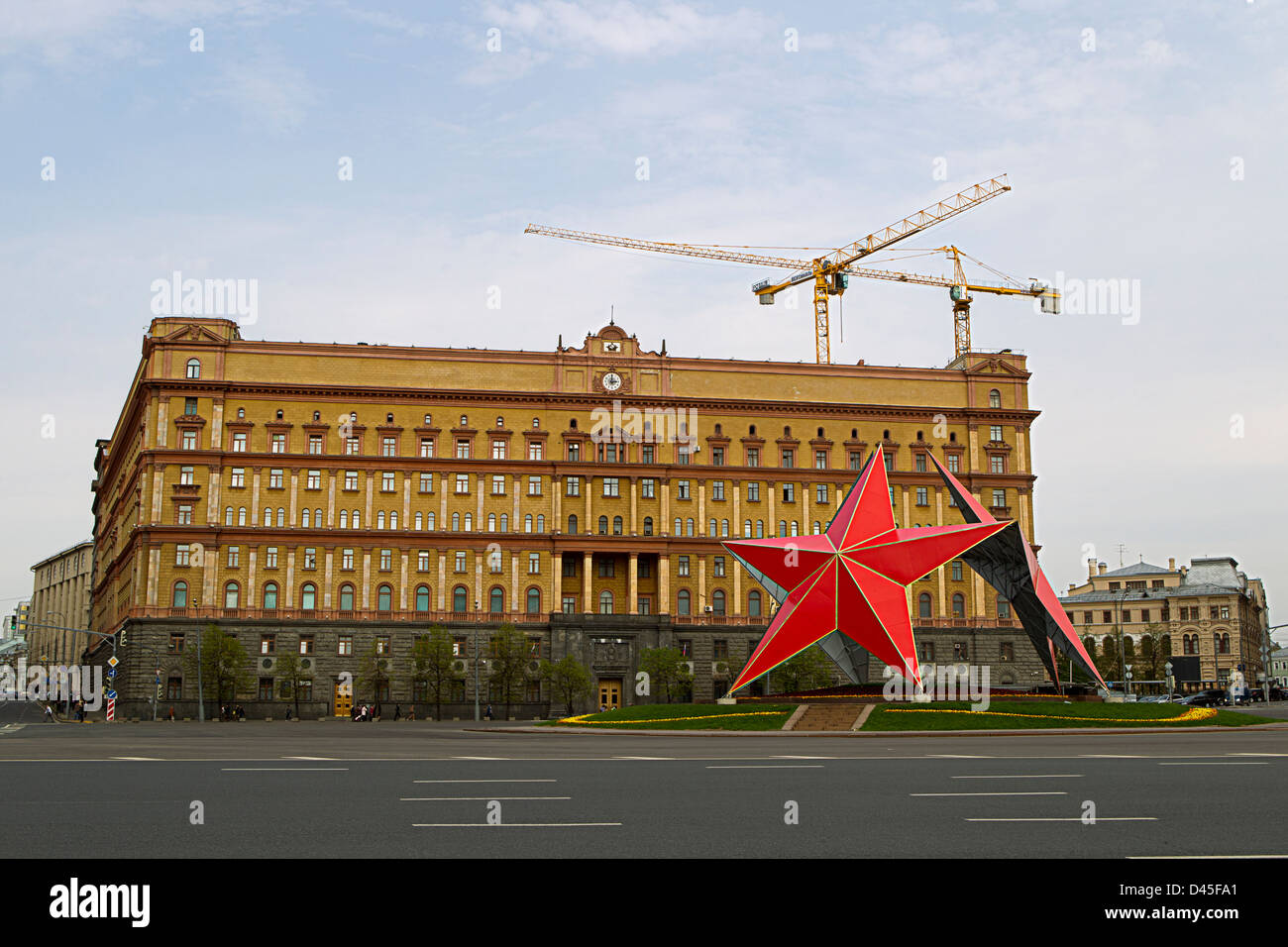 Moscow border hi-res stock photography and images - Alamy