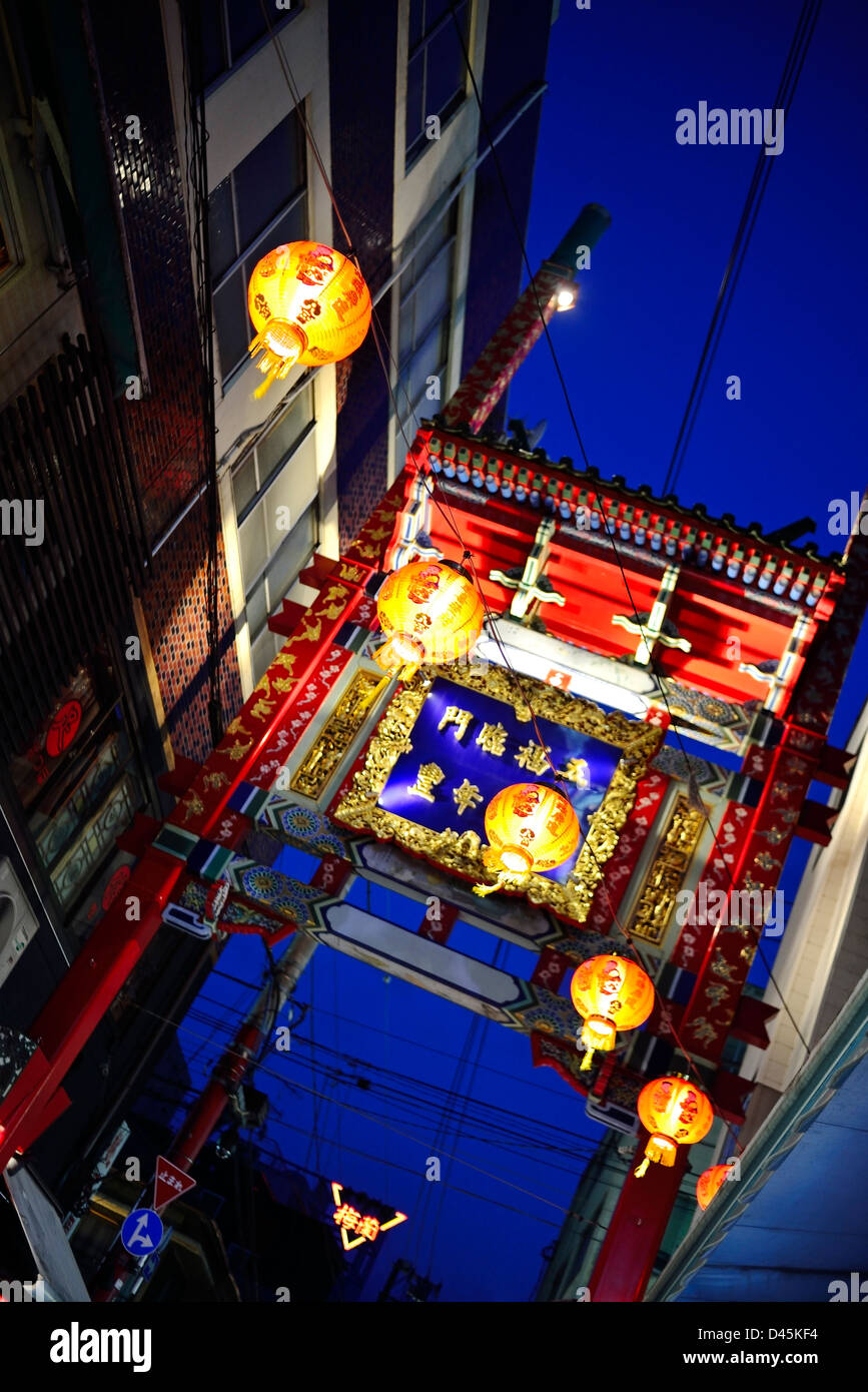 Japan yokohama chukagai chinatown hi-res stock photography and images ...