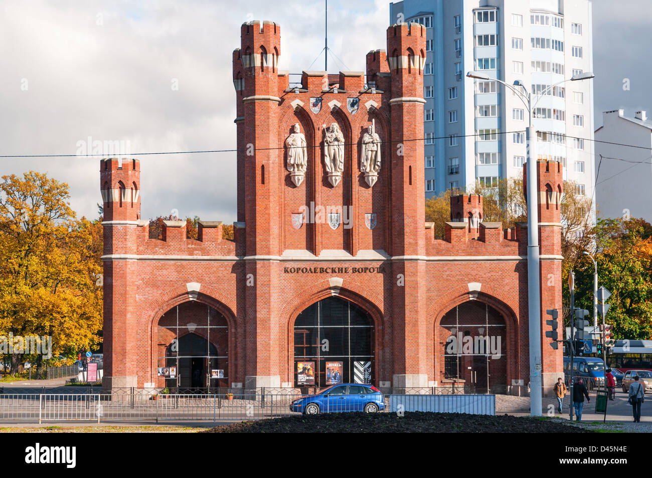 The King's Gate in Kaliningrad . Russia Stock Photo - Alamy