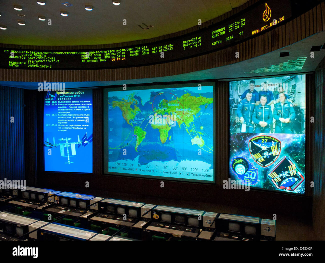 The Expedition 27 crew, including Alexander Samokutyaev, Andrey ...