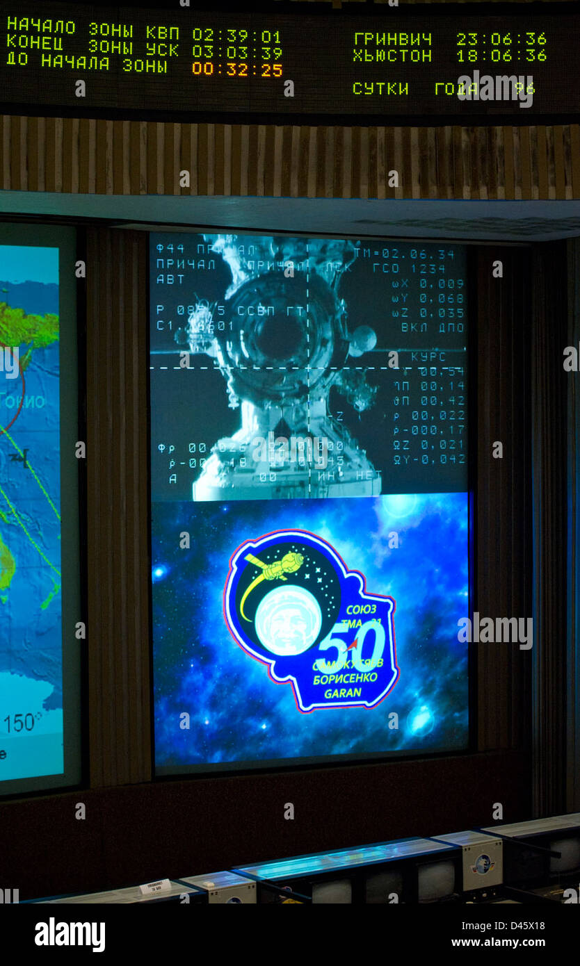 Expedition 27 Docking (201104070002HQ Stock Photo - Alamy