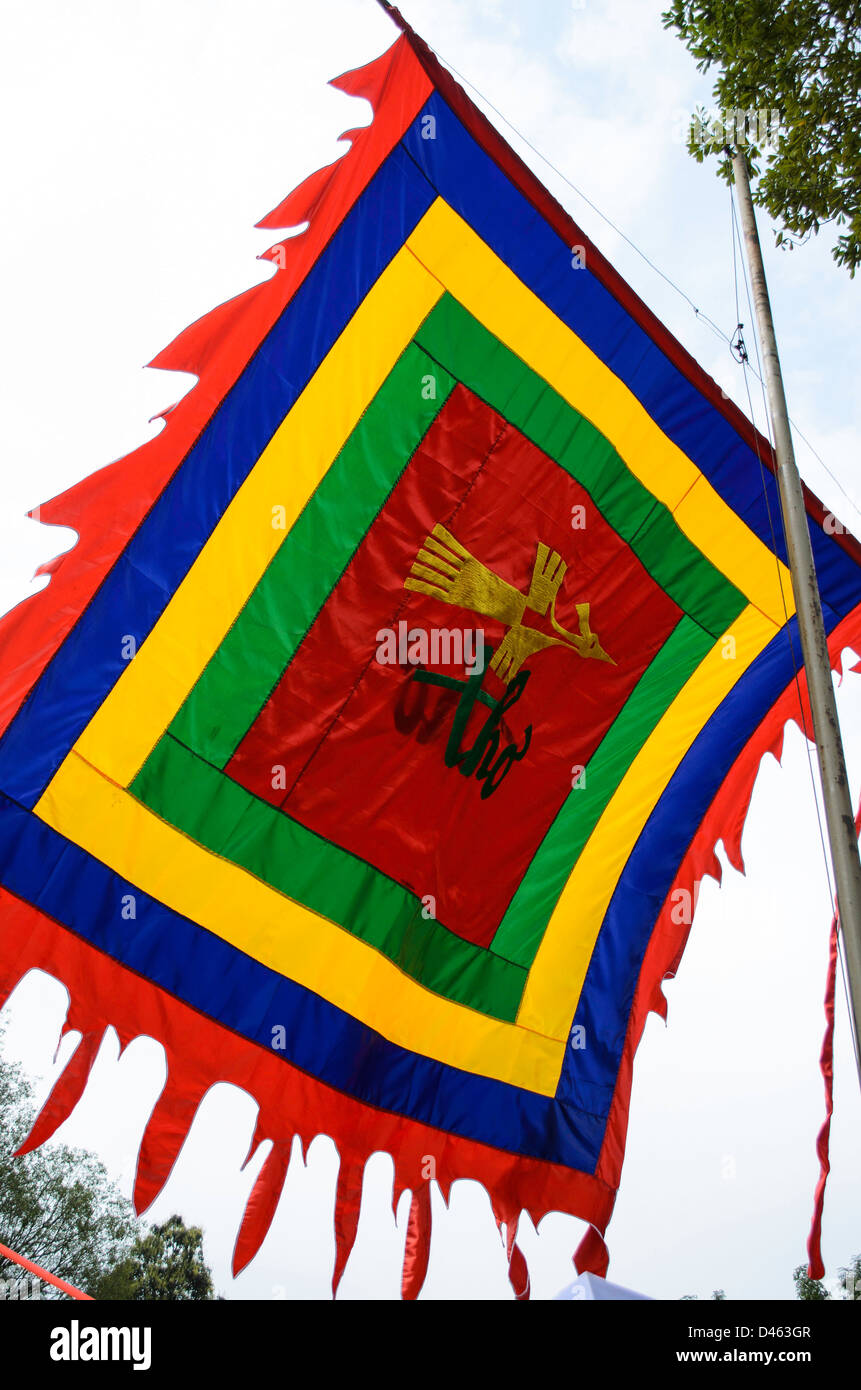 National poetry flag hi-res stock photography and images - Alamy